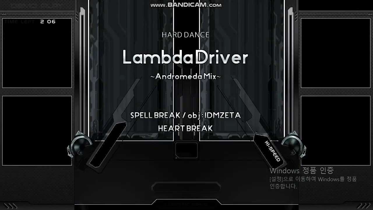 [DP BMS 自作差分] Lambda Driver ~Andromeda Mix~ (Ω) Autoplay - YouTube