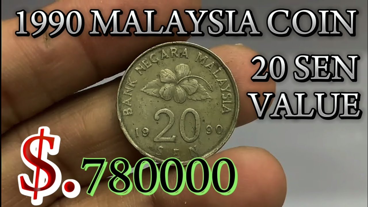 1990 Malaysia 20 Sen Coin Value | $.780000 | Bank Negara Malaysia | Old ...
