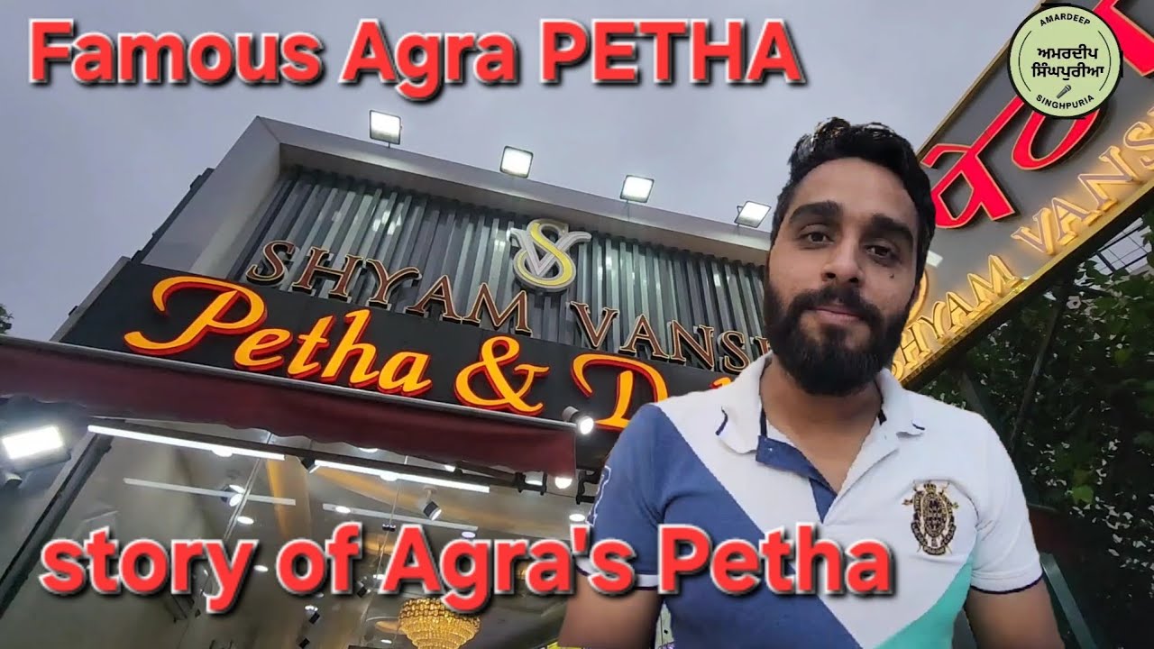 Famous Agra PETHA । आगरा का फेमस पेठा । Best Petha।story of Agra's ...