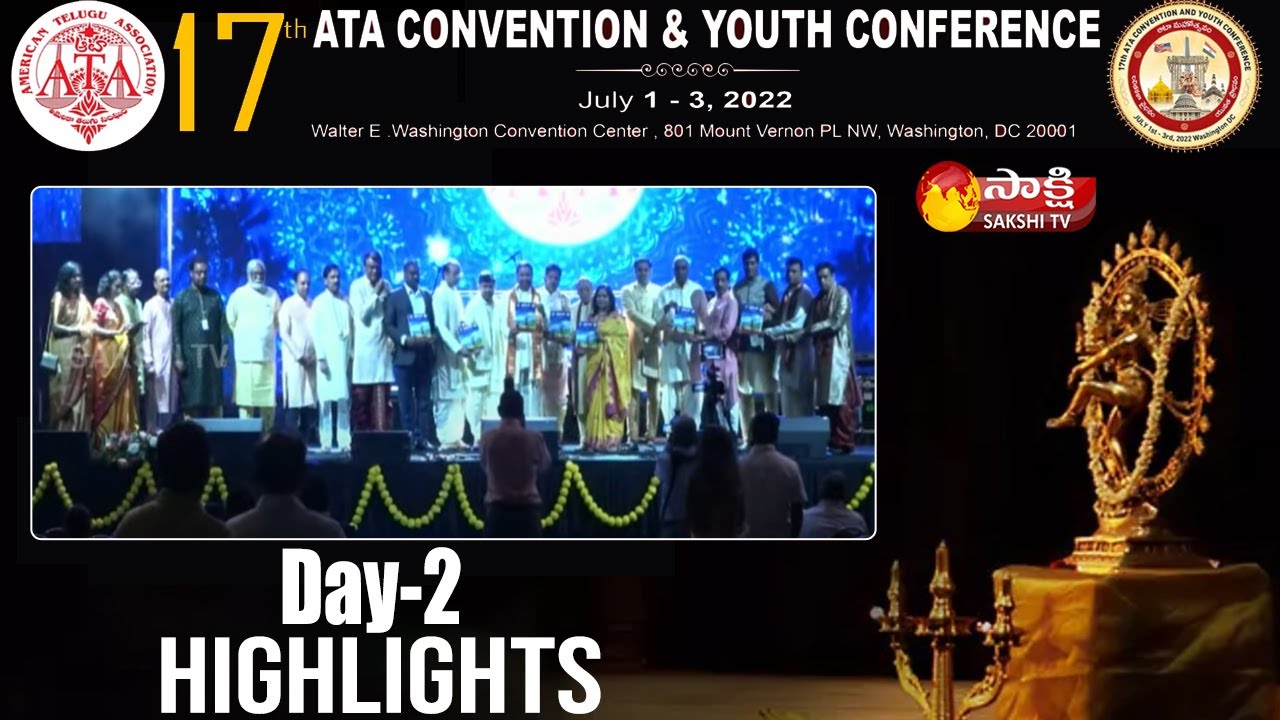 17th ATA Convention & Youth Conference | Day - 2 Highlights | USA ...