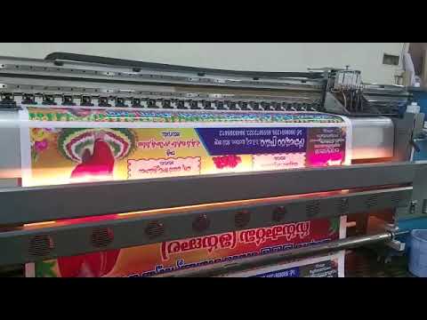 Yaselan Plus Xj10 Konica 512 Printer - 1449