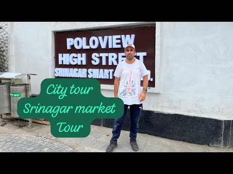 srinagar smart city || polo view market || lal chowk ghata ghar ...