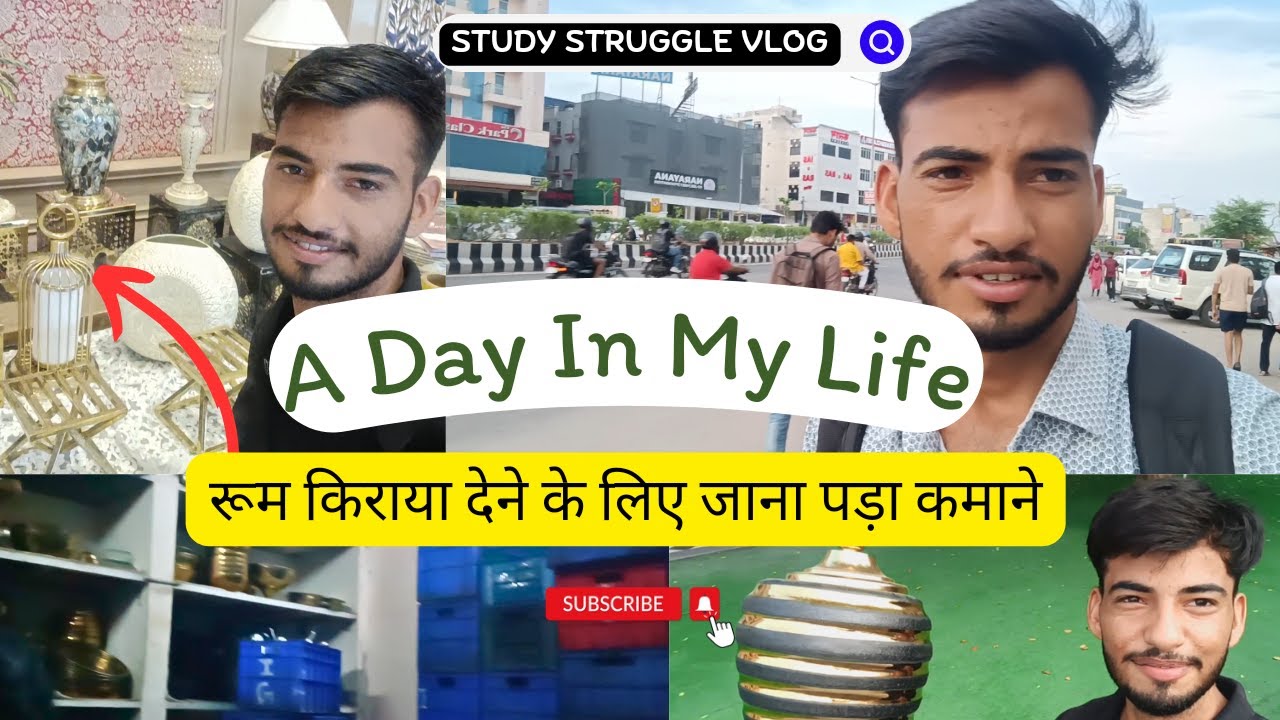 रूम किराया देने के लिए निकला पैसे कमाने || Springboard Jaipur || Study Vlog - YouTube
