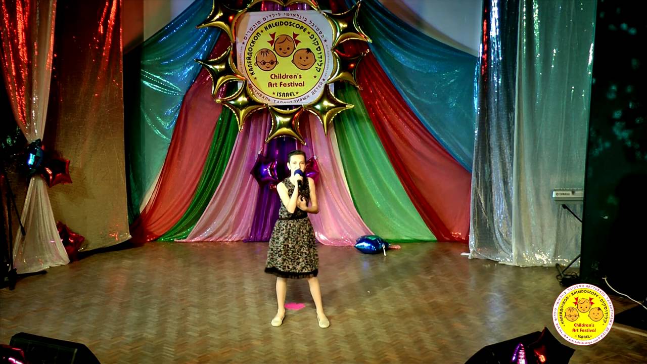 2016 ★ Raya Dimitrova | 12 years | Sofia, Bulgaria ★ Competition ...