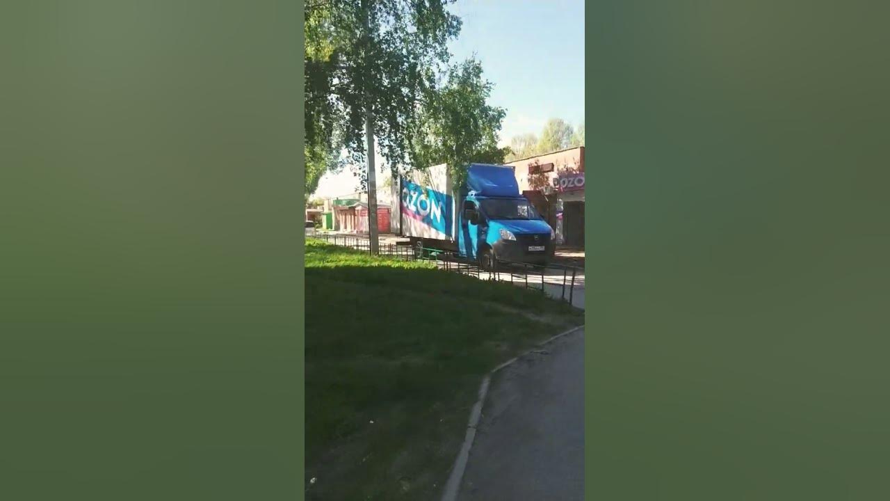 Первый раз увидела машину ОЗОН #automobile - YouTube