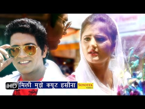 Cute Hasina || मिली मुझे क्यूट हसीना || Abhay & Anjali || KD DESIROCK | New Haryanvi Songs