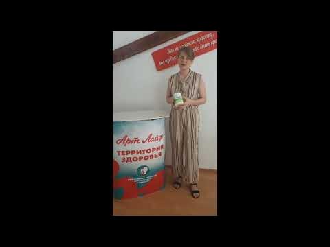 ОТЗЫВЫ Инна Сидоренко Токсфайтер Люкс - YouTube