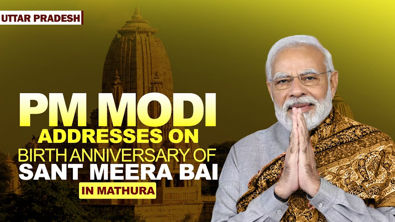 LIVE: PM Modi addresses the event commemorating the birth anniversary ...