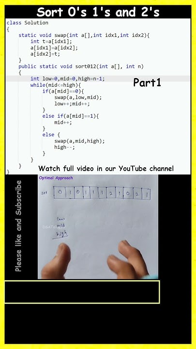 Sort An Array 0s 1s And 2s In Java Part 1 Gfg Interview Question Dutch National Flag Algorithm