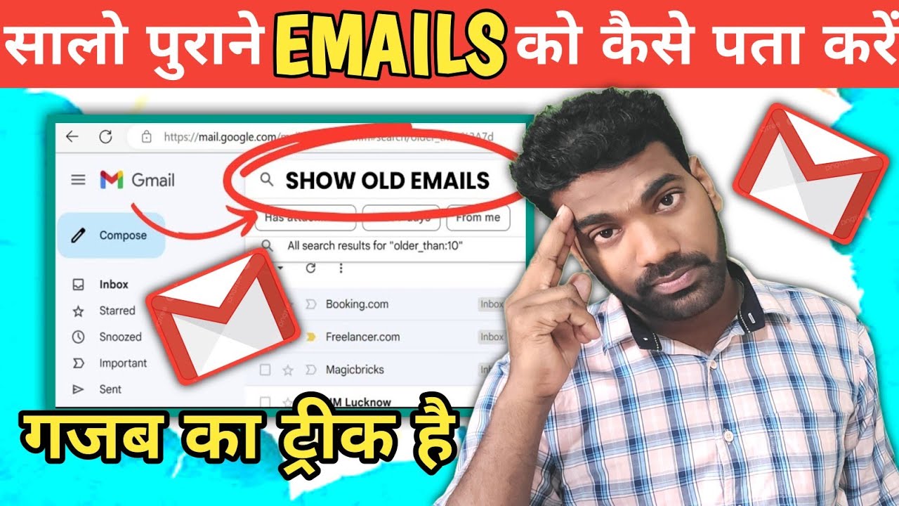 How To Find Older Mail In Gmail How To See Oldest Emails In Gmail how-to-find-older-mail-in-gmail-how-to-see-oldest-emails-in-gmail