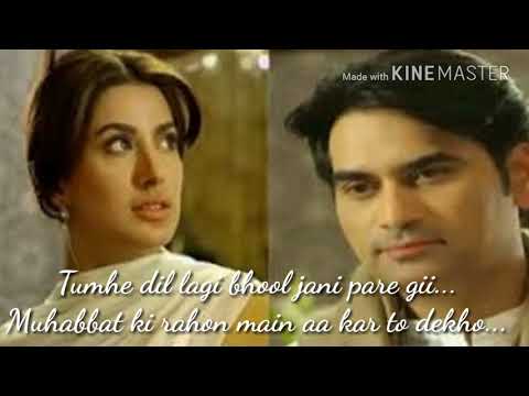 DIL LAGI(Ost)||full Song with lyrics||