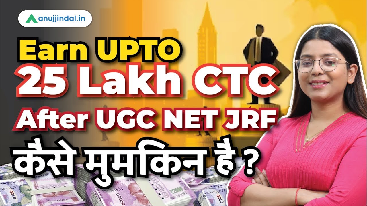 Earn 25,00,000 After UGC NET | What to do After UGC NET Exams | Career ...