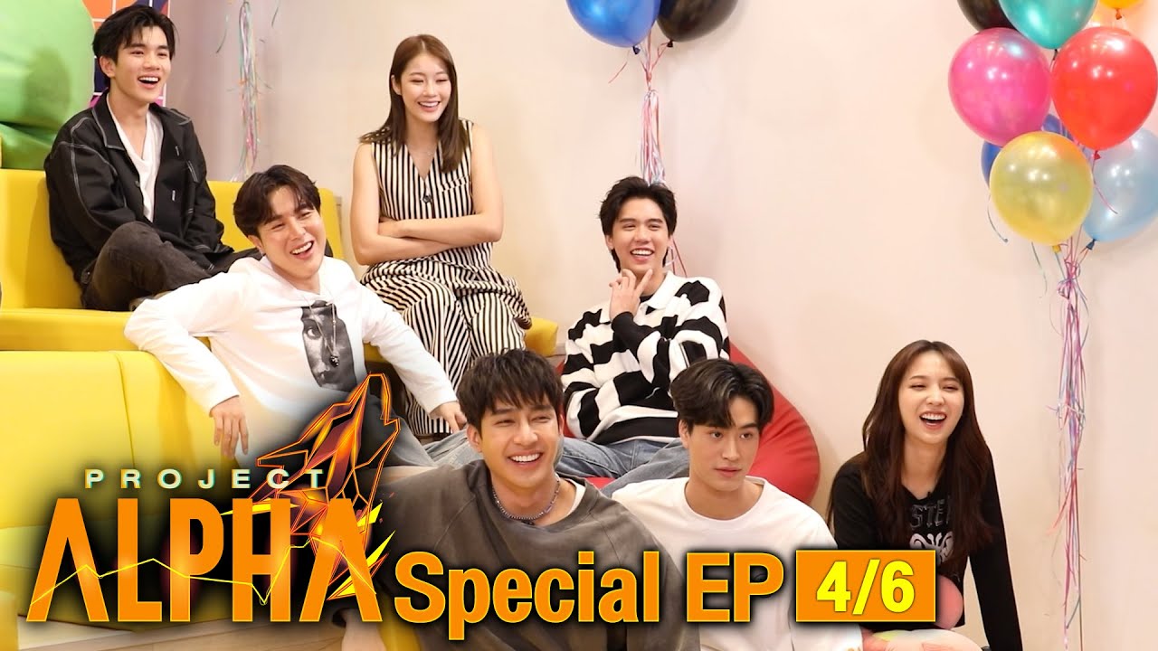 [Eng Sub] PROJECT ALPHA Special EP [4/6] - YouTube