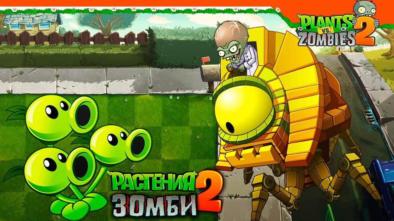 1 Plants Vs Zombies 2 1-plants-vs-zombies-2