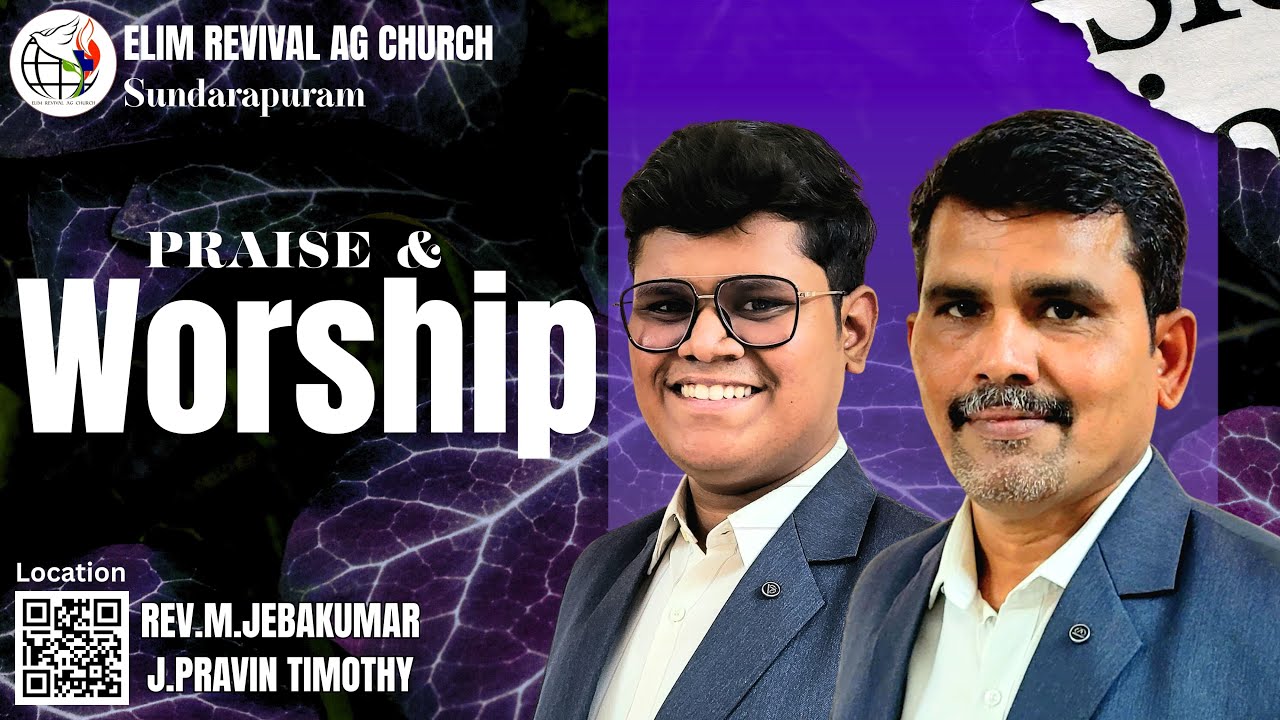 PRAISE & WORSHIP I Rev.M.#JEBAKUMAR I J.#PRAVINTIMOTHY I #ERAGCOVAI I ...
