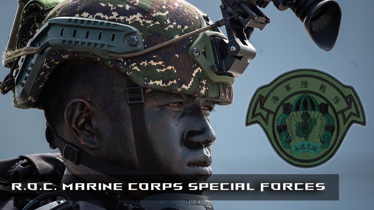 R.O.C. Marine Corps Special Forces 2024 中華民國海軍陸戰隊特種部隊 形象宣傳影片 - YouTube