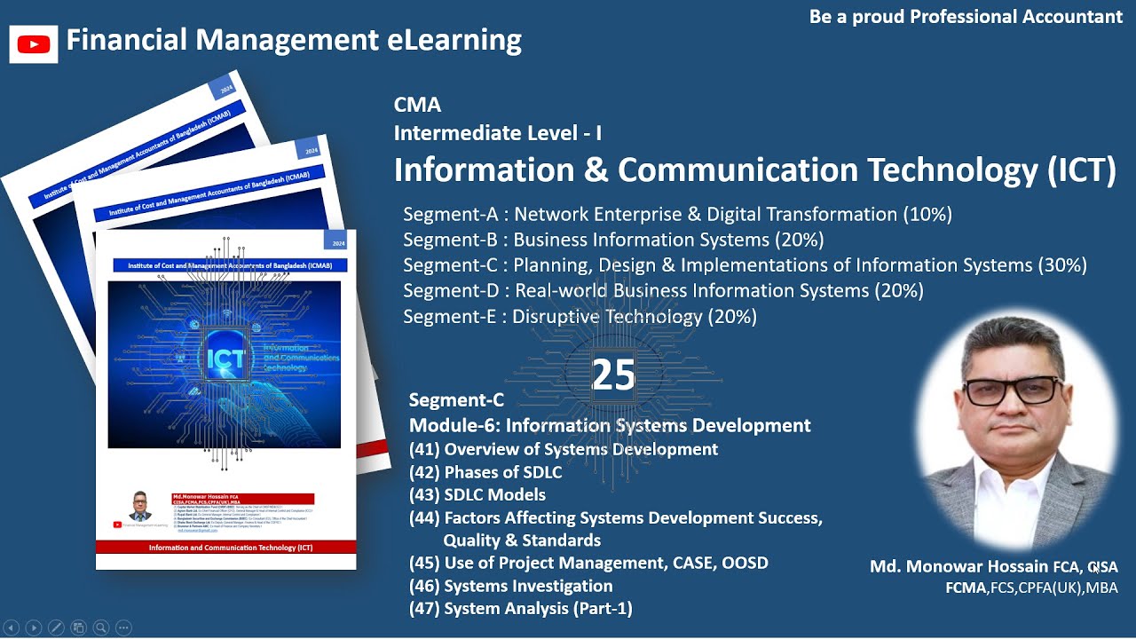 ICT_[25]_Module-6: Information Systems Development (Part-1) - YouTube