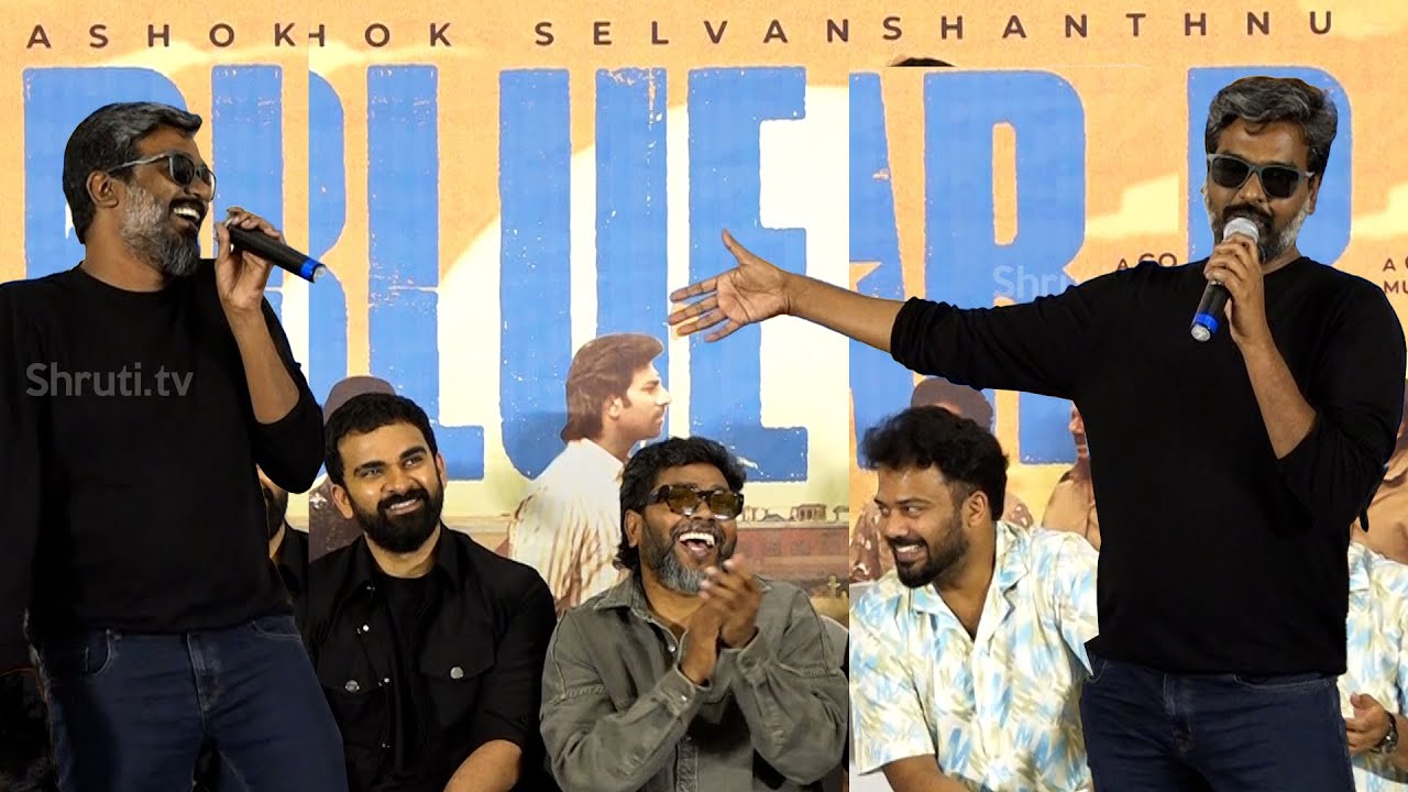 Director S.Jayakumar speech | Bluestar Success Meet - YouTube