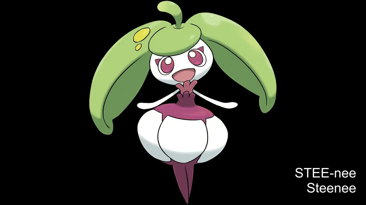 How to Pronounce Steenee (American English) Generation 7 - YouTube