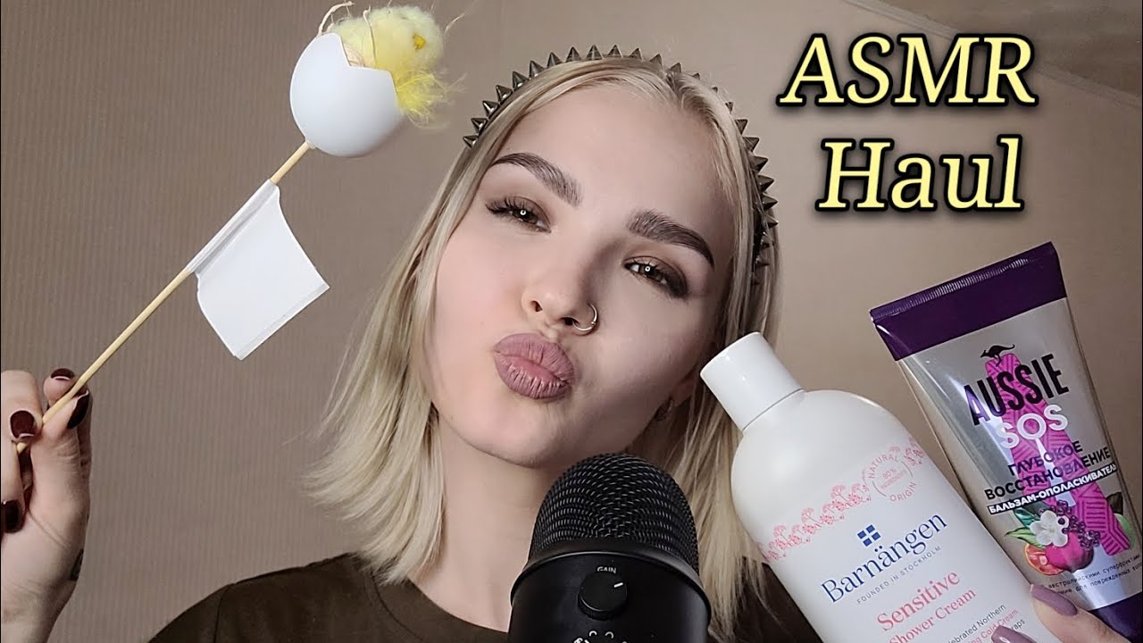 ASMR Haul To Relax To (Show&Tell, Lots of Tapping) - YouTube