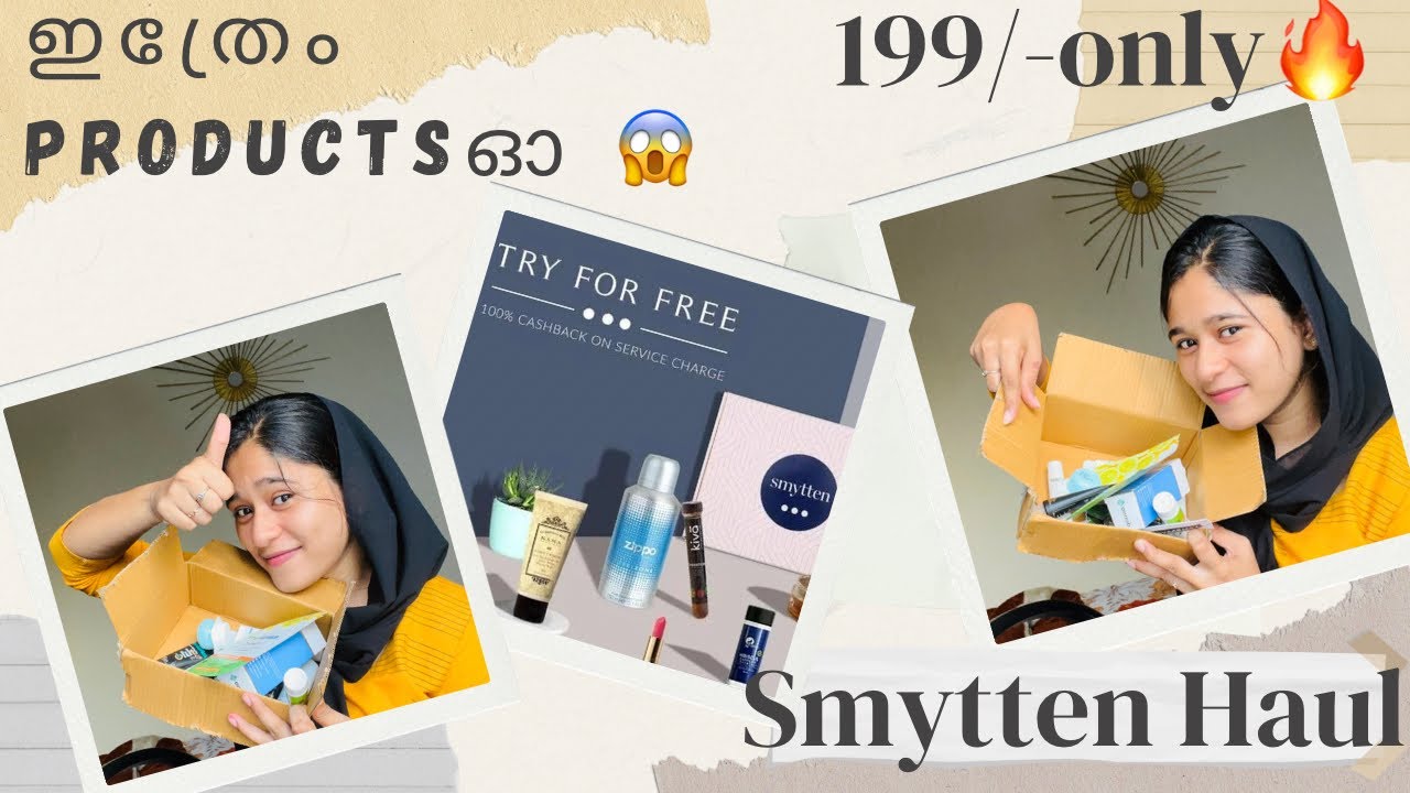 Smytten App |Truth Behind free products! | 6 products only 199 😱 ...