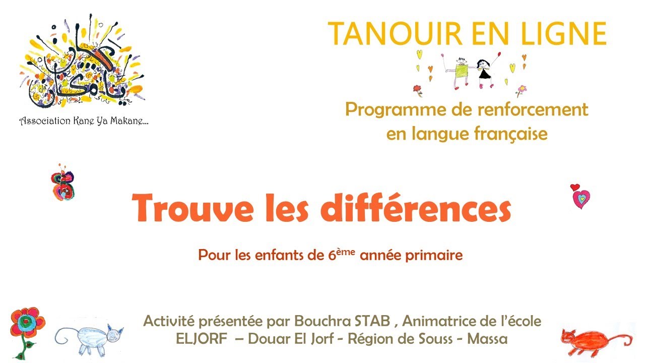 Activité français - La famille - Trouve les différences - YouTube