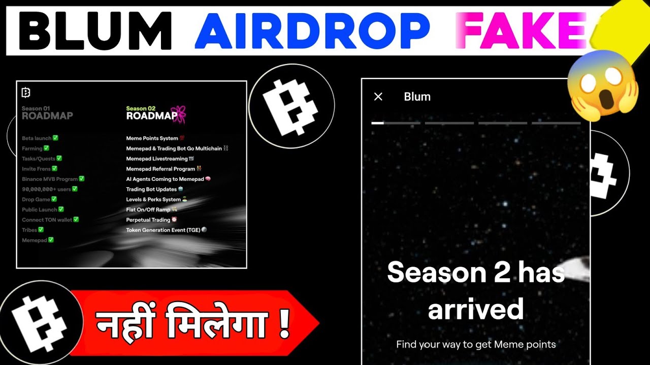 Blum Season 2 Airdrop New | Blum Meme Point New | How To Get Blum Meme ...