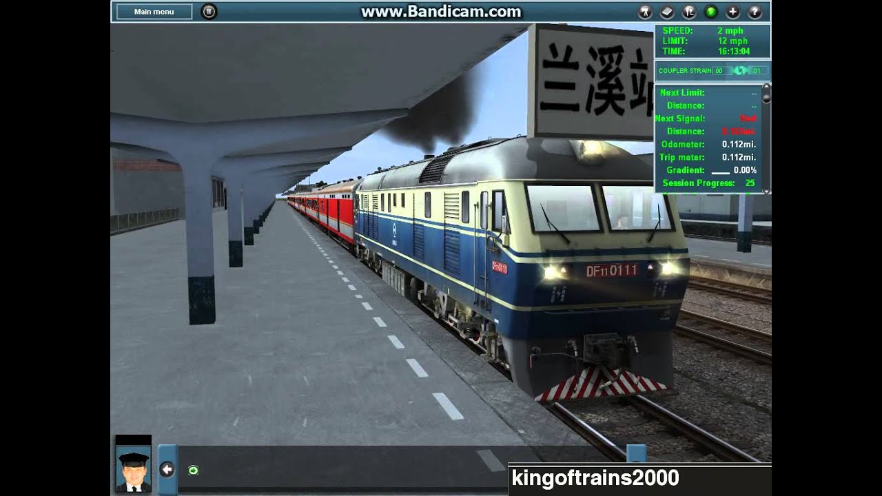 Trainz 12: Southern China - YouTube