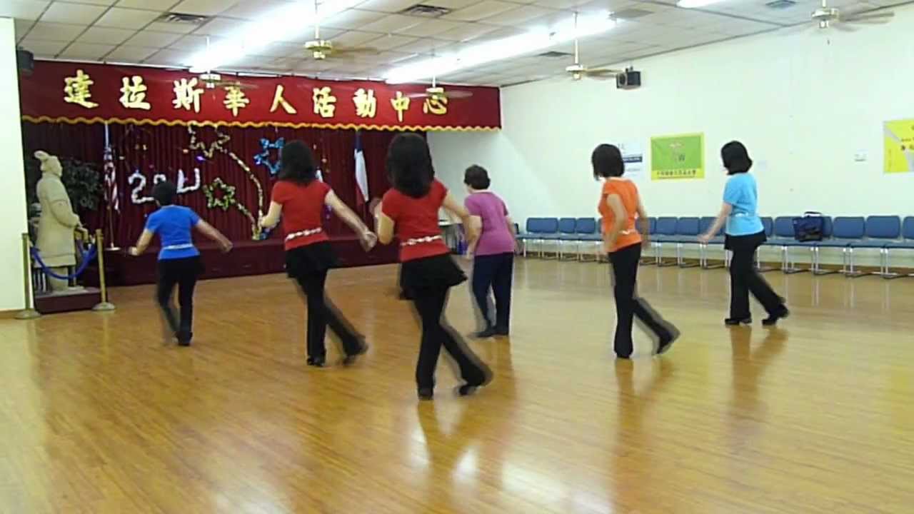 Celebrate - Line Dance (Dance & Teach) - YouTube