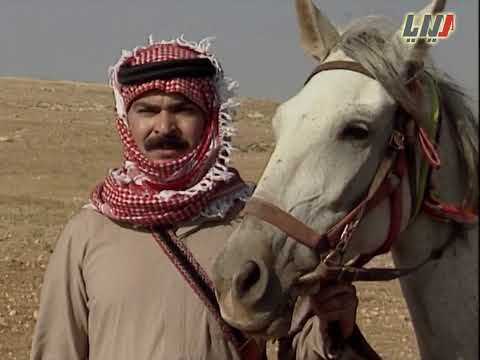 المسلسل البدوي رحيل جملا الحلقة 1 الاولى بطولة ديانا رحمة