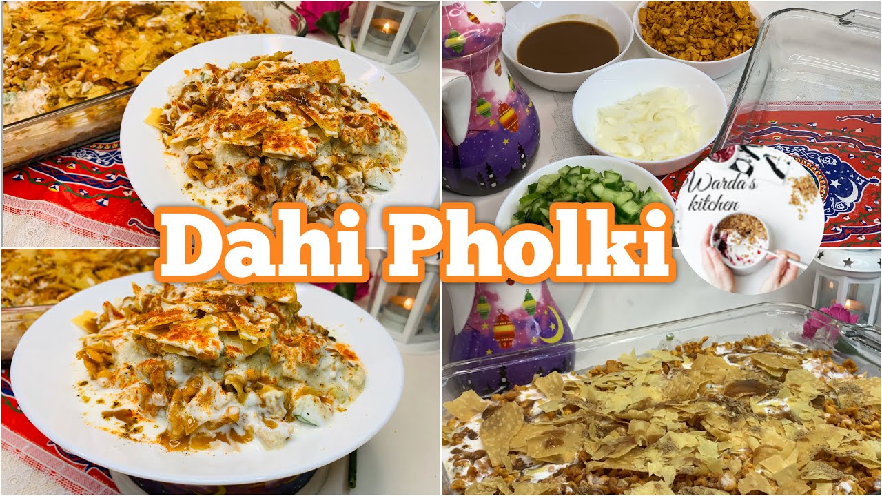 Dahi Phulki Recipe With Homemade Phulkiyan - Special Ramadan Recipe ...