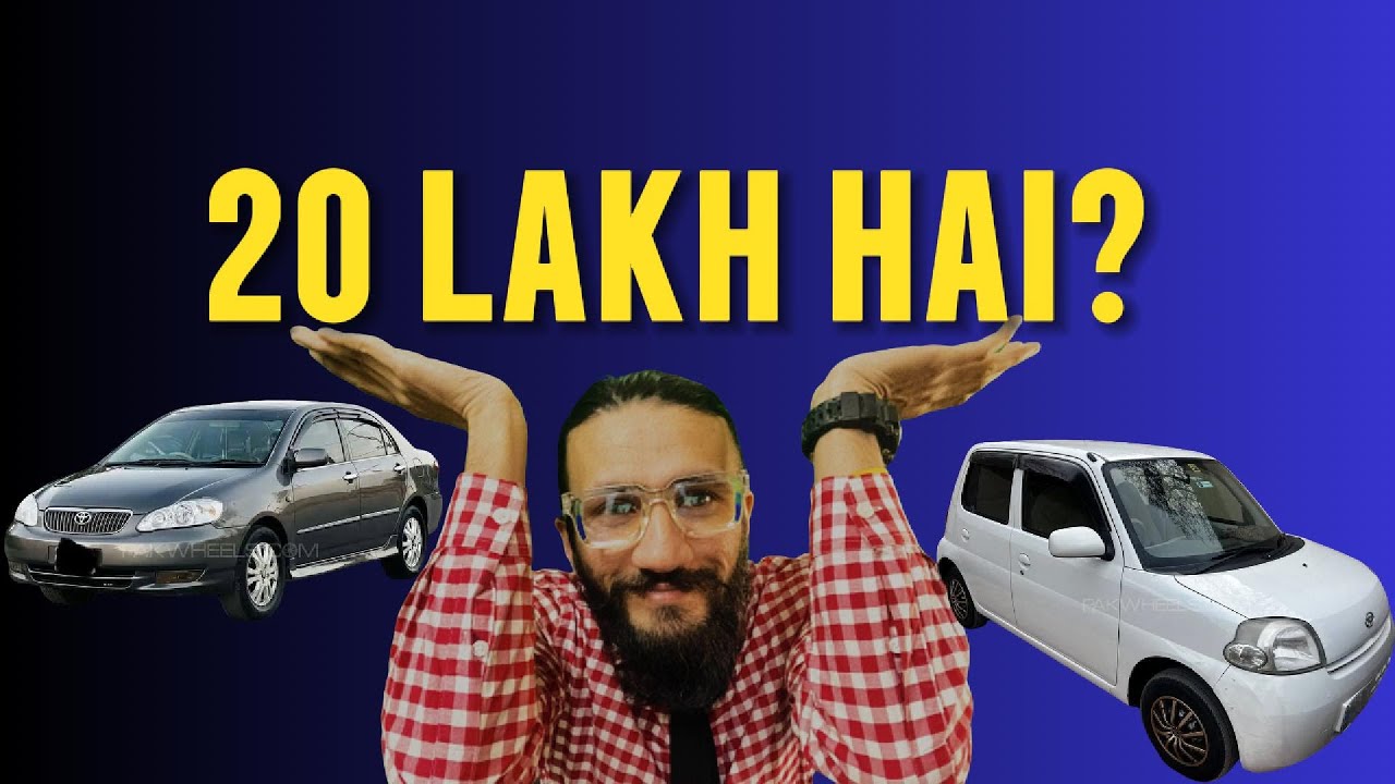 Best Cars under 20 lacs | 2 Million in Pakistan 2025 Automotive Budget ...