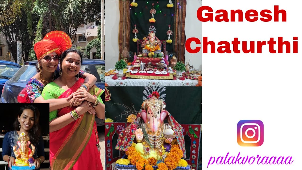 Ganapati | 2022 | PALAK VORA - YouTube