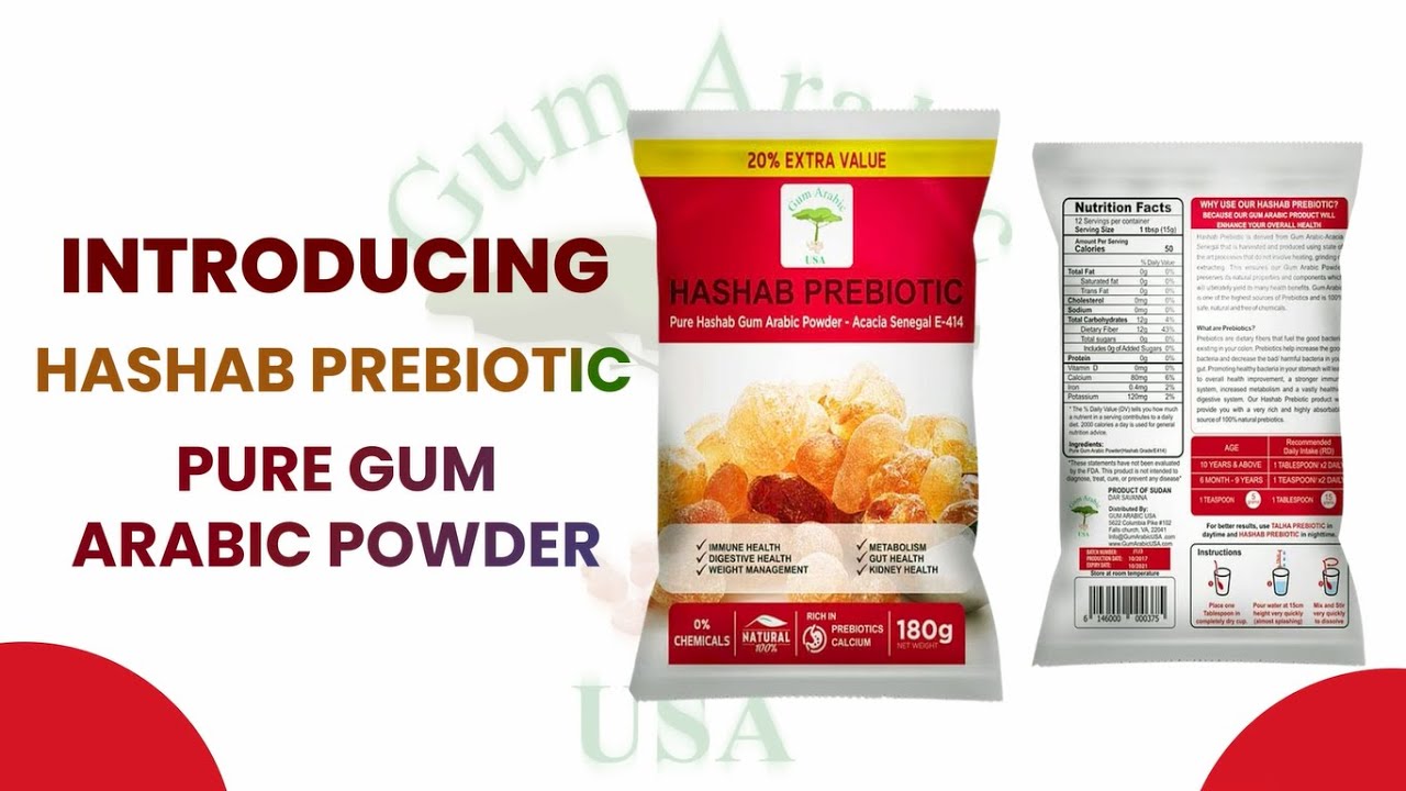 HASHAB PREBIOTIC - 100% Pure Gum Arabic Powder - E414 Acacia Senegal ...