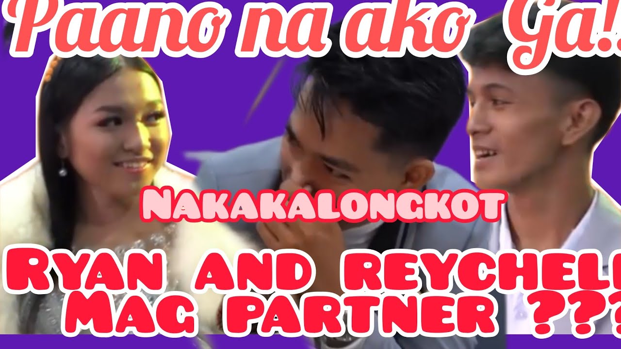 REYCHELL ESCORT NGA BA SI RYAN SA JS FROM?GA PAANO AKO?(ROEL) - YouTube