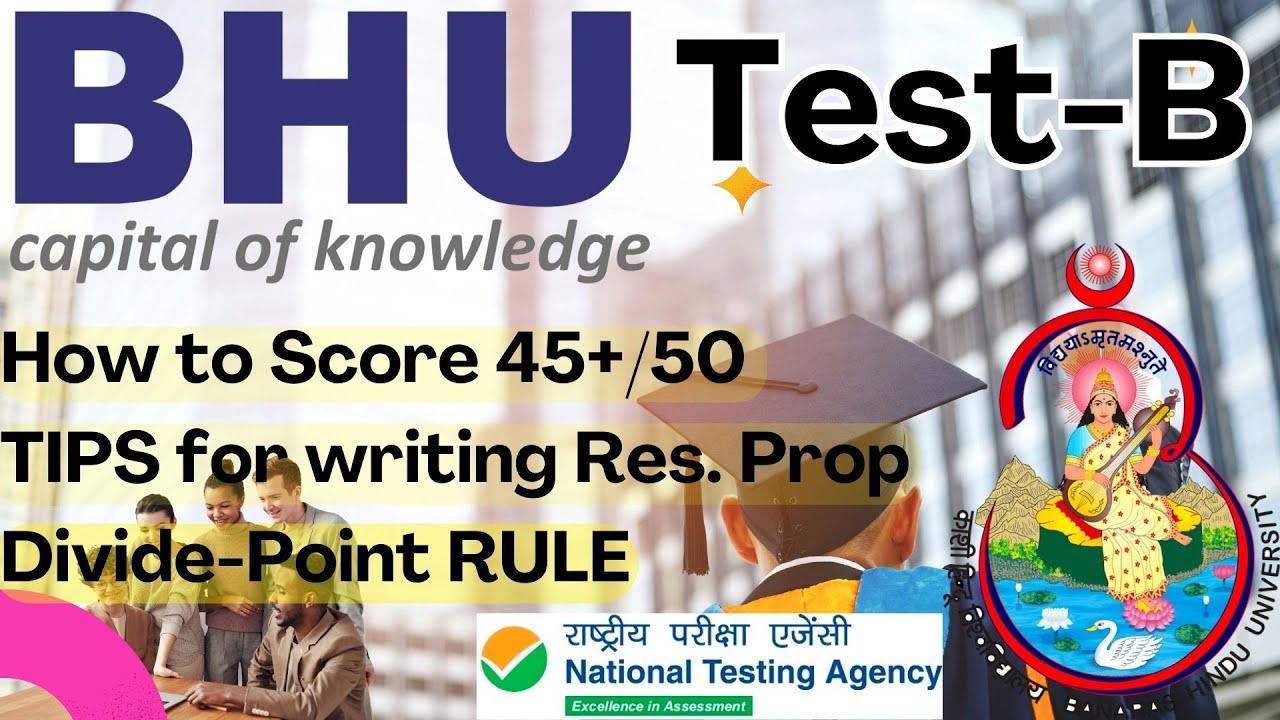 BHU RET-EXEMPTED PhD Admission 2024 II EXAM & Interview II SCORE 100% ...