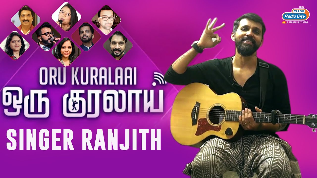 Oru Kuralaai Concert Special Exclusive Interview | Singer Ranjith | RJ ...