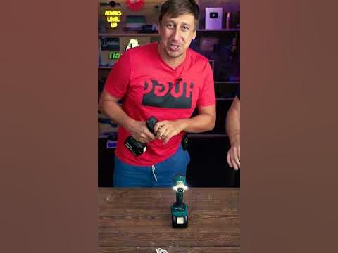 Новый японский 173 импакт Makita против 172, в чем же разница? - YouTube