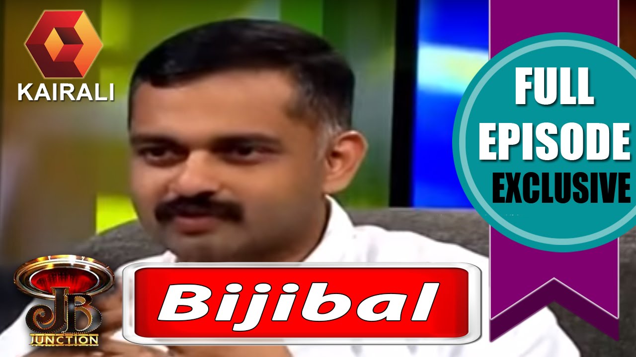 JB Junction: Bijibal - Part 1 | 7th February 2015 - YouTube
