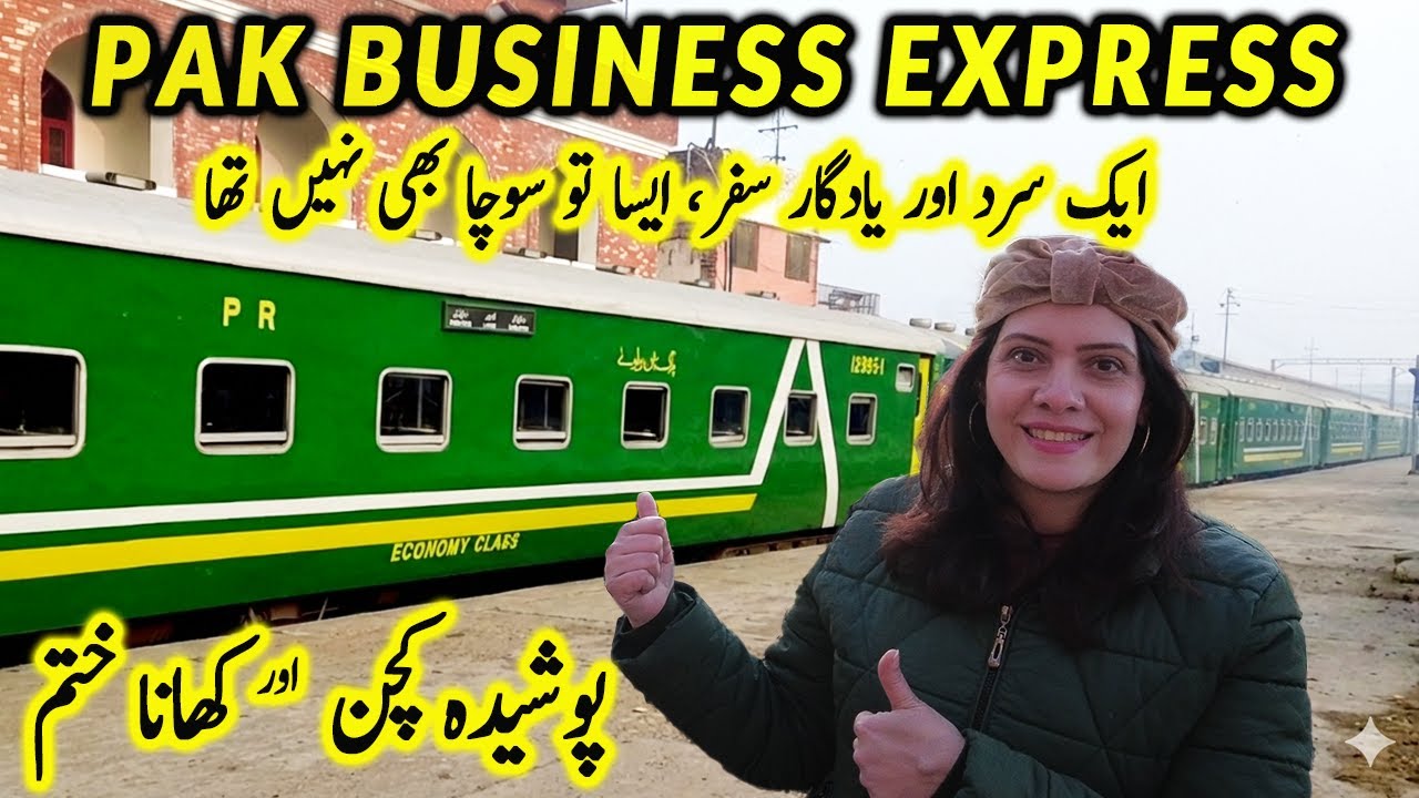 Pak Business Express 2026 Train Travel From Lahore To Karachi In ...