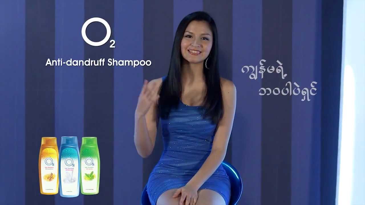 O2 Anti Dandruff Shampoo TVC 40 sec HD - YouTube