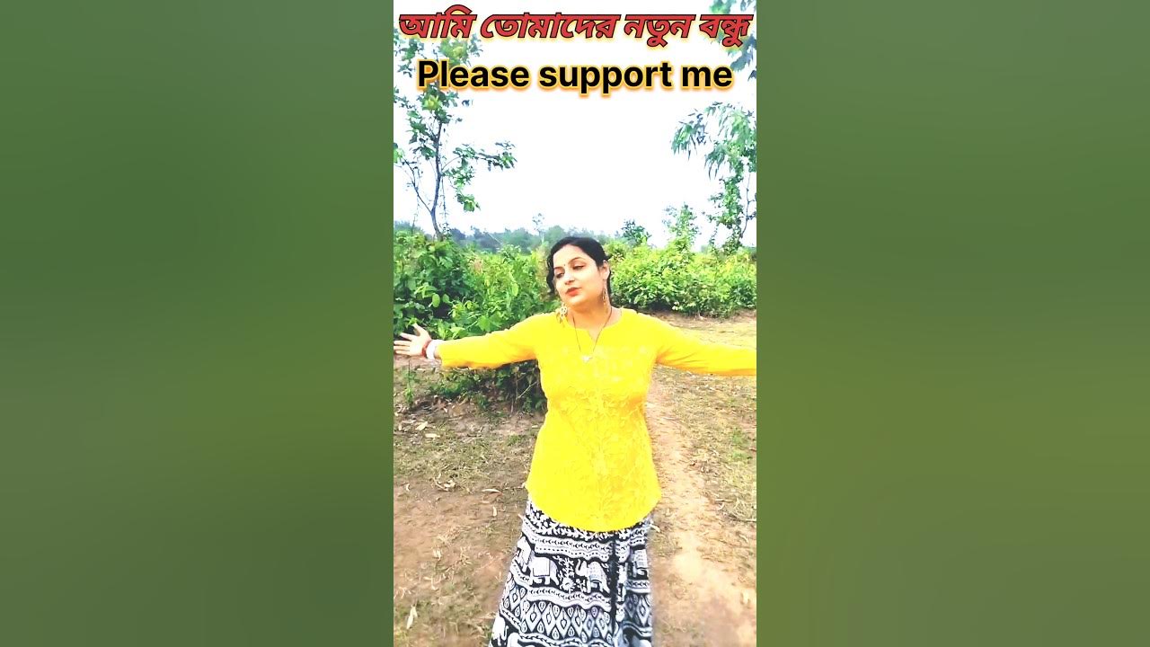 Suna Suna Hai Jaha Ab Jau Main Kaha Youtube Viral Trending