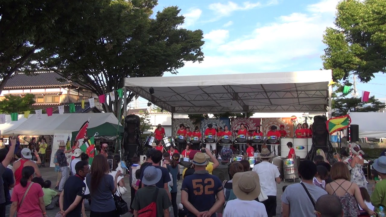 "Year For Love" by Sukiyaki Steel Orchestra&Friends - YouTube