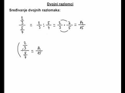 Dvojni razlomci - 1. dio - YouTube