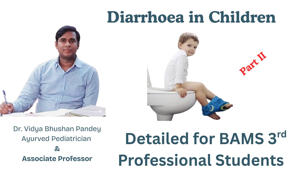 Diarrhea part - 2 - YouTube