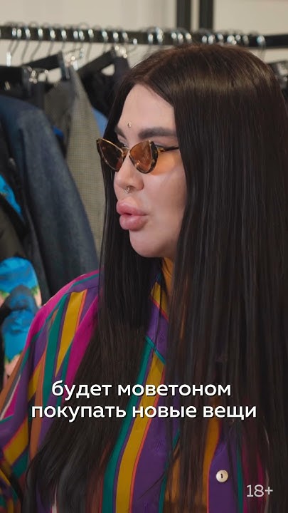 Брендовые вещи по низким ценам Рейд по питерским секондам Смотрите