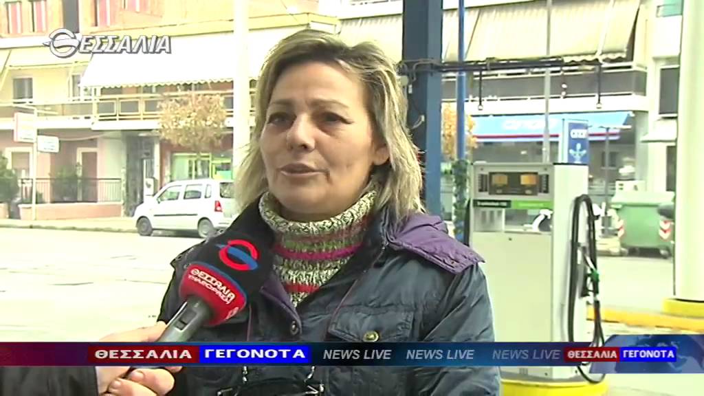 ΑΦΟΡΟΛΟΓΗΤΟ ΜΟΝΟ ΜΕΣΩ ΤΡΑΠΕΖΩΝ 04 01 2016 - YouTube