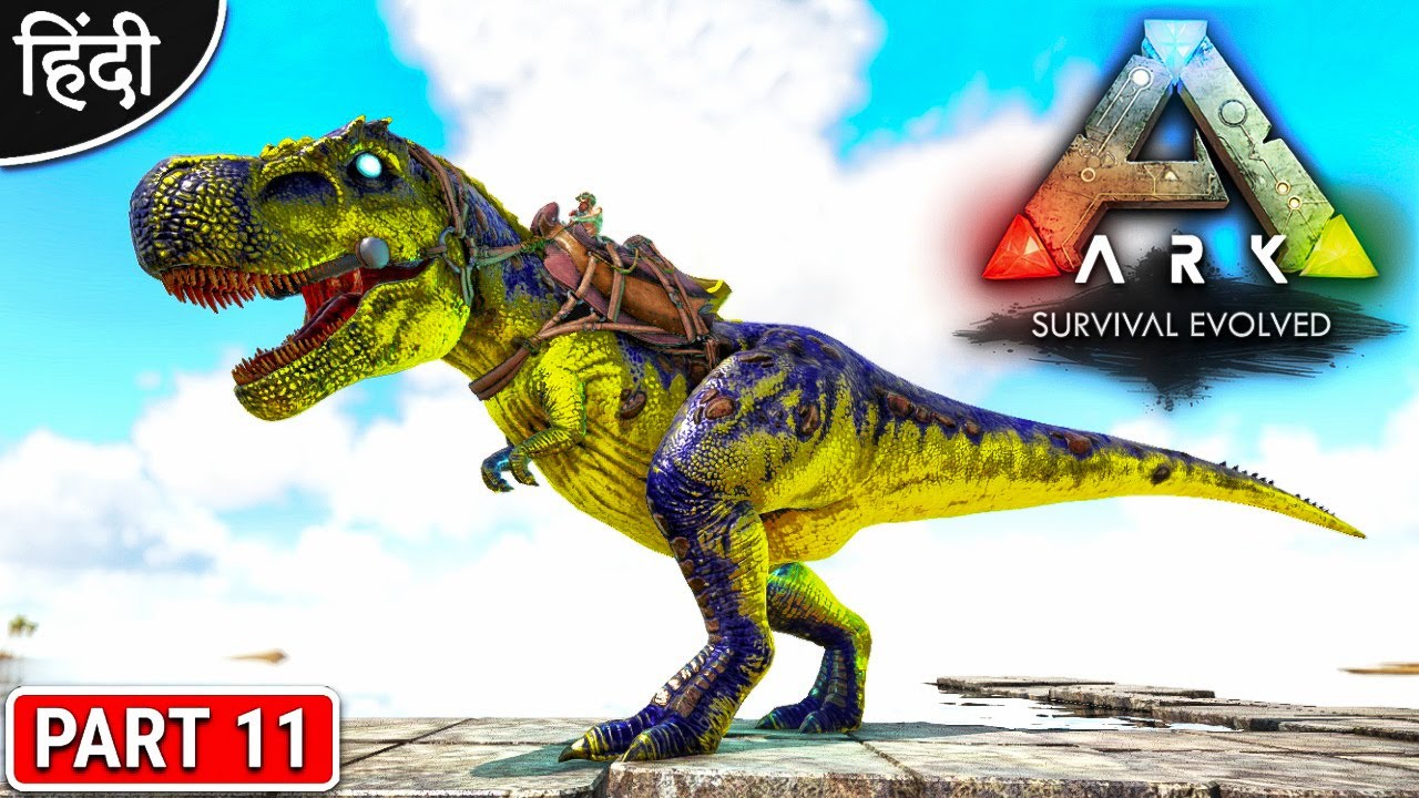 ARK Eternal : Taming Elemental Lightning Rex : #OP : अरे भाई ये क्या हो ...