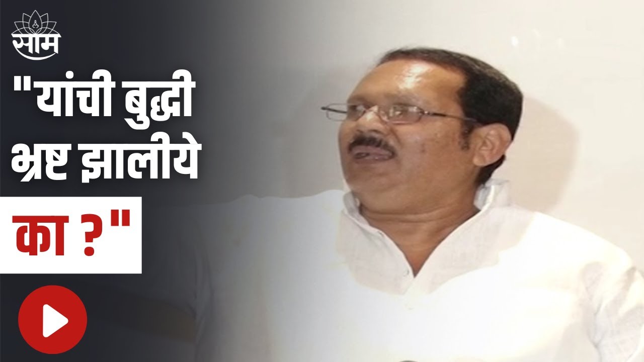 Udayanraje Bhosale LIVE : "यांची बुद्धी भ्रष्ट झालीये का?", उदयनराजे ...