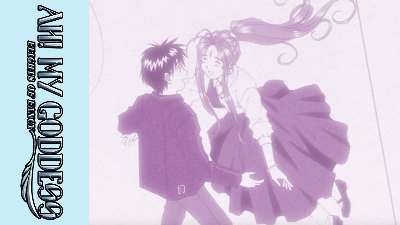 Ah! My Goddess: Flights of Fancy – Ending Theme 1 – Bokura no Kiseki ...